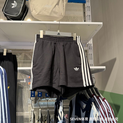 Adidas阿迪达斯三叶草26夏新款女子经典款运动休闲透气短裤JW5109