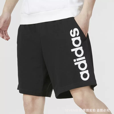 正品Adidas/阿迪达斯夏季男子训练透气休闲运动短裤五分裤 IC0062