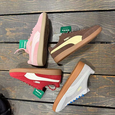 PUMA彪马经典复古男女耐磨百搭低帮德训鞋休闲运动T头鞋406756-03