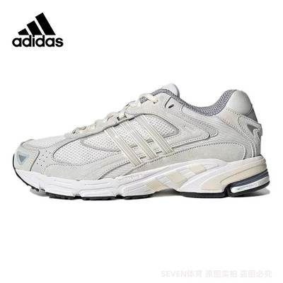 正品Adidas/阿迪达斯三叶草男女同款RESPONSE CL跑步鞋 GZ1562