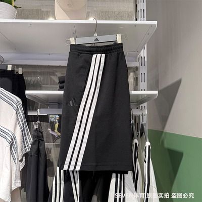 Adidas阿迪达斯男25夏新款针织短裤透气训练运动休闲五分裤KC3897