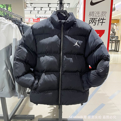 保暖短款棉服Nike/耐克