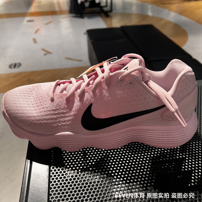 NIKE耐克HYPERDUNK 2017 LOW EP 男子缓震实战篮球鞋IM3368-606