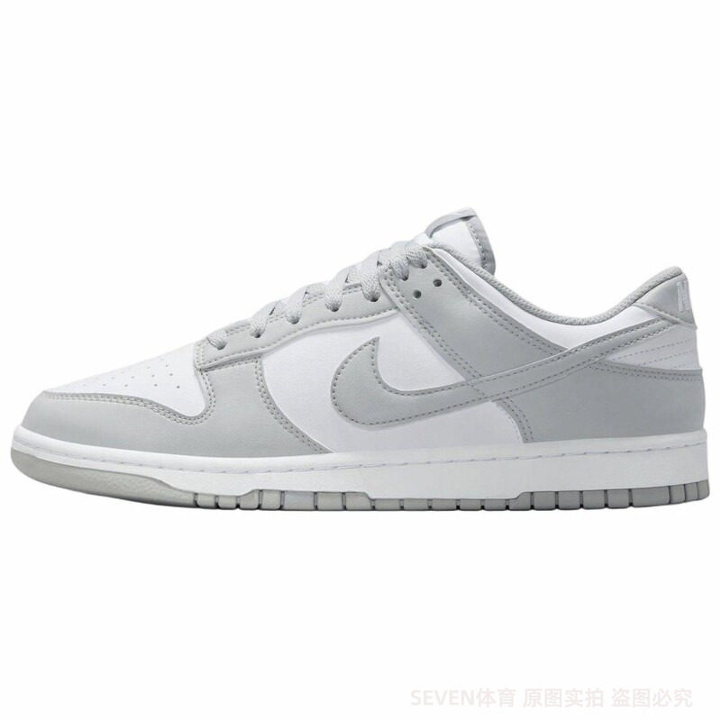 Nike耐克男鞋DunkLow白灰低帮休闲运动板鞋HF5441-105