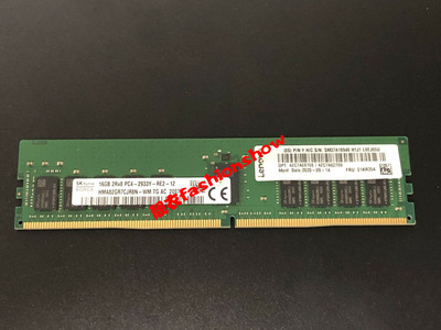 联想01KR354 4ZC7A08708 DDR4 16G 2Rx8 PC4-2933Y ECC REG内存条
