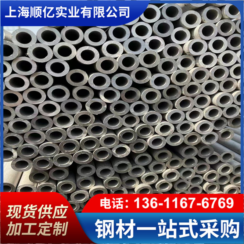 不锈钢装饰管 不锈钢无缝管201/304/316L 工业用不锈钢管无缝管