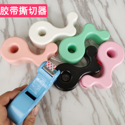 胶带器胶带切割器文具胶撕胶纸夹