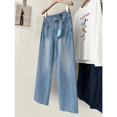 高品质四面弹高腰窄版直筒裤女春季新款复古显瘦大长腿牛仔长裤