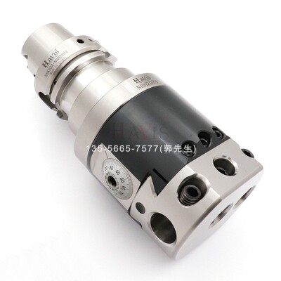 台湾HAVIS HSK63A HSK100A NBH2084五轴机加工中心微调精镗刀套装