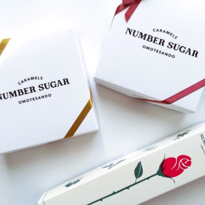 日本NUMBERSUGAR手工牛奶糖礼盒
