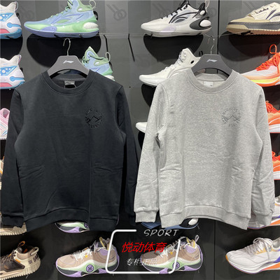 李宁运动潮流加绒保暖圆领卫衣