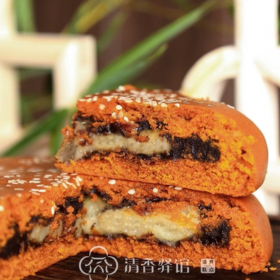 沙甸馆驿中秋月饼云南沙甸清真