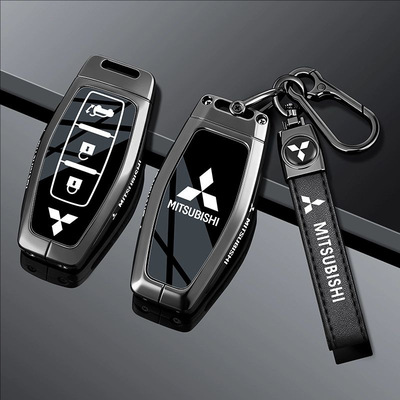 适用三菱钥匙套欧蓝德DELICAD5劲