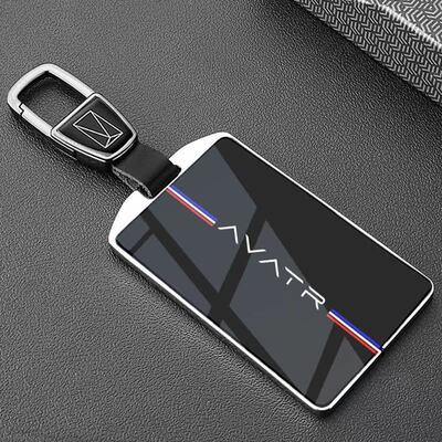 适用阿维塔07钥匙套Avatr06专用1