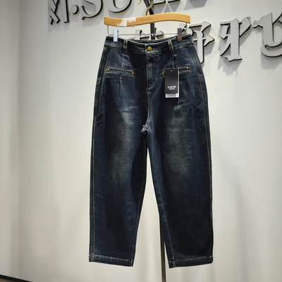品牌折扣女裤2026春季新款专柜新品休闲Y33N1138锥版镰刀牛仔裤