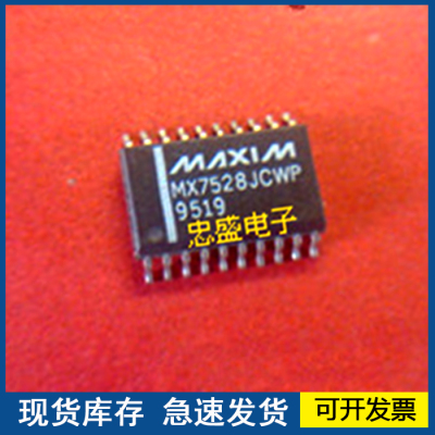 MAX7528JCWP 进口原装拆机 欢迎咨询质量保证