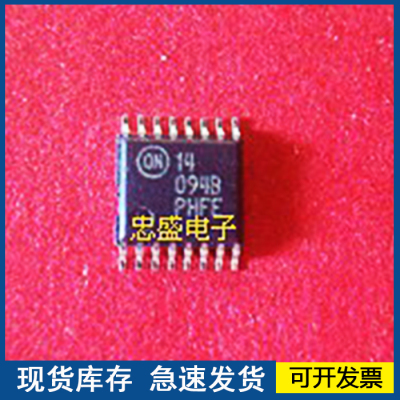 【全新正品】14094B MC14094B TSSOP16 欢迎咨询质量保证