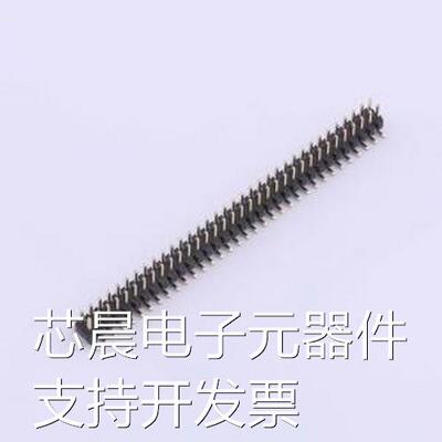 X4621WVS-2x34I-C40D64 排针 2x34P 间距:2mm 方针 SMD,P=2mm原装