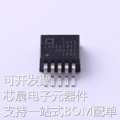IXDI614YI 栅极驱动IC IXDI614YI TO-263-5原装现货