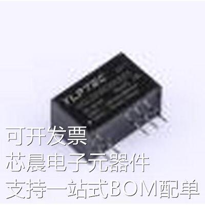MGJ2D052005SC 电源模块 MGJ2D052005SC SIP-5原装现货