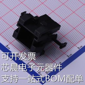 929505-1 压线端子胶壳 5mm 2x2P原装现货