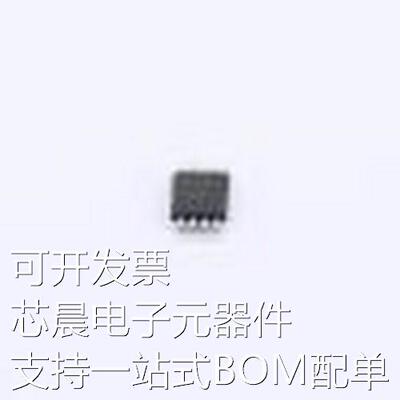 MIC4224YMME 栅极驱动IC MIC4224YMME MSOP-8原装现货