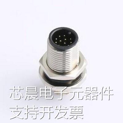 M12-P12A-GPFM12 圆形(线缆)连接器 M12-P12A-GPFM12原装现货