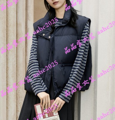 Aitoo·Suxi艾凸苏希2025冬装新款国内正品代购马甲 A2541YR043