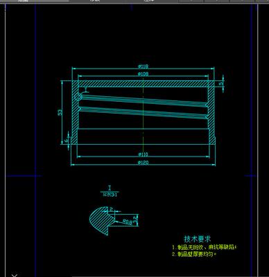 Φ146.6药瓶注塑成型工艺及模具CAD图纸设计带Word说明文档
