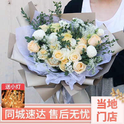 情人节香槟玫瑰花束贵阳鲜花速递同城南明云岩花溪白云生日送花店