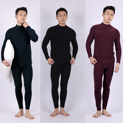 竹纤维高领女士中厚款内衣套装