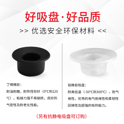 大洋真空吸盘KFG30SI   FT150KH+PSL-02   PFG20SI    KPRM5-11L