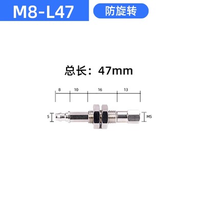 SMC型防止回转型真空吸盘金具杆