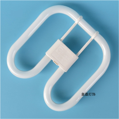 蝴蝶型厨房卫生间吸顶灯方形2D节能荧日光灯管10W21W24W38W55W瓦