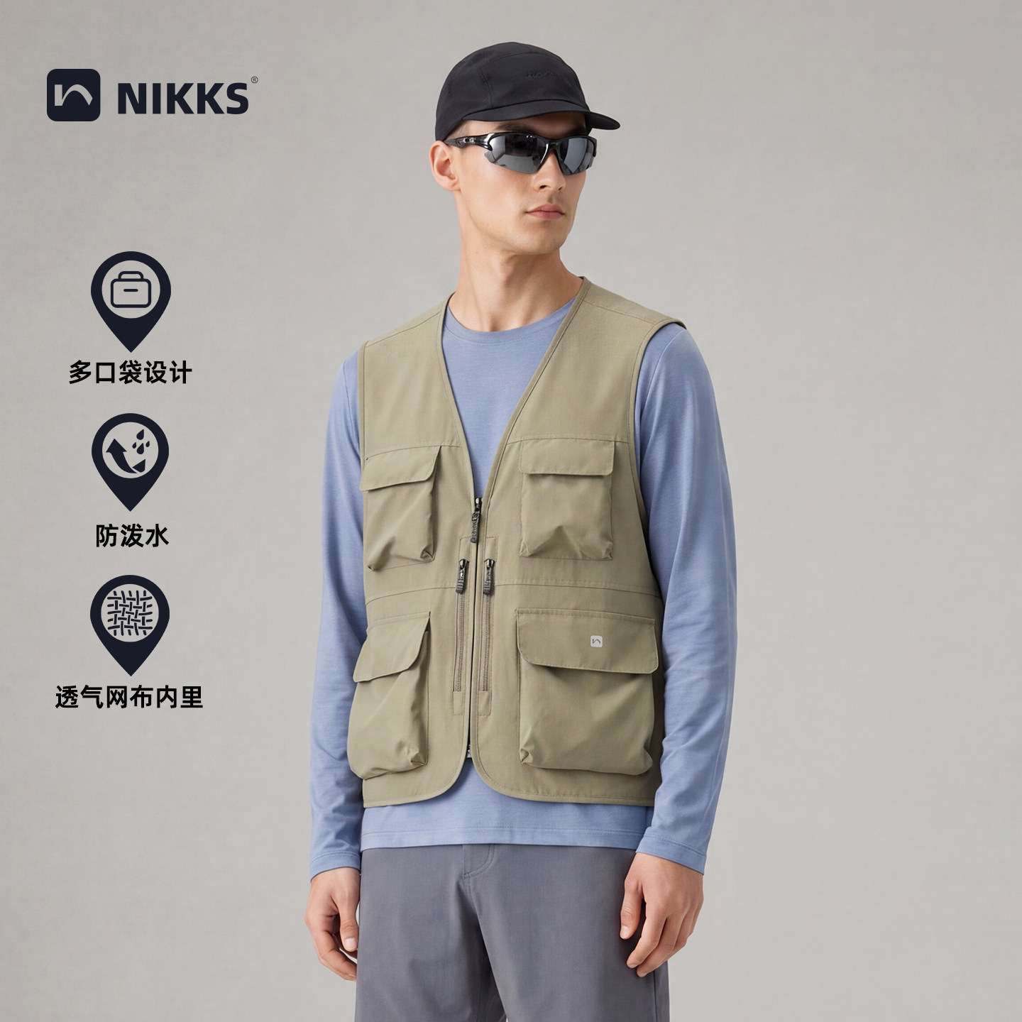 NIKKS新款男士工装马甲外穿夏季轻薄钓鱼马夹多口袋户外背心夹克