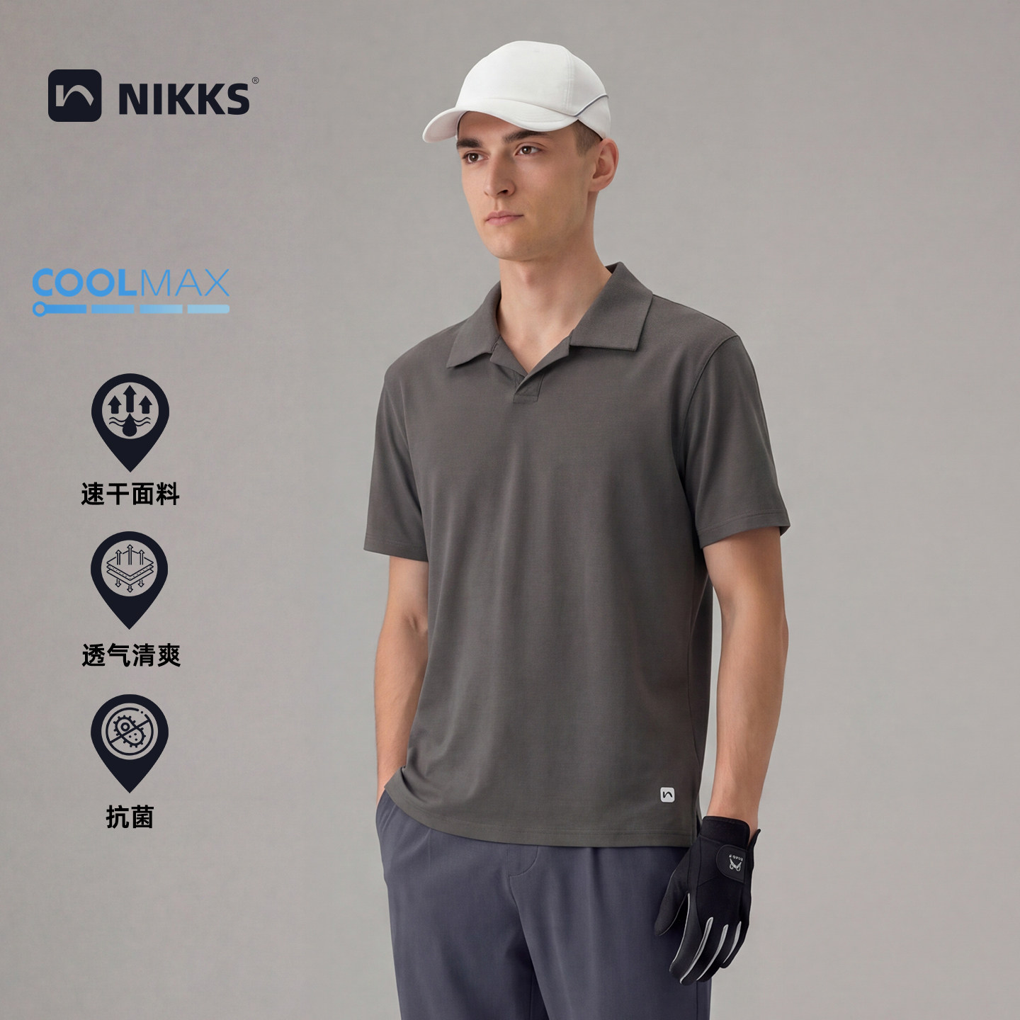 NIKKS户外速干衬衫男款夏季coolmaxPOLO衫吸湿排汗运动T恤短袖