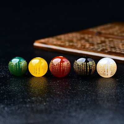 天然黄黑红玛瑙雕刻心经圆珠隔珠散珠手串链佛珠配件DIY饰品