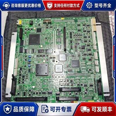 议价TMEIC提迈克主板CTR ARND-4044 2K可维修