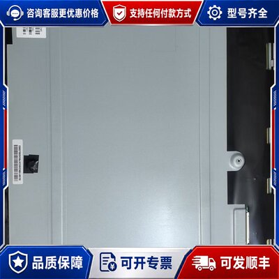 议价TPM238WF1-FHBN30.K/FHBNX0/SG23可维修