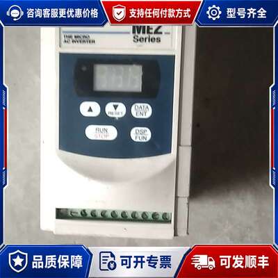 议价MOTORTRONICS ME2-2P2-M 变频器维修可维修