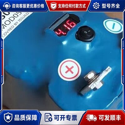 议价MAXWELL48V165F超级法拉电容2.7V3000可维修