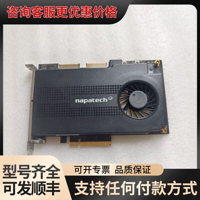 议价napatech NT20E3-2-PTP 双口10GB 万可维修