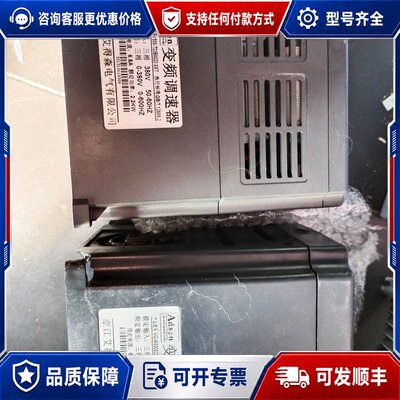 议价adsen 艾德森变频器 2.2kw 两台可维修