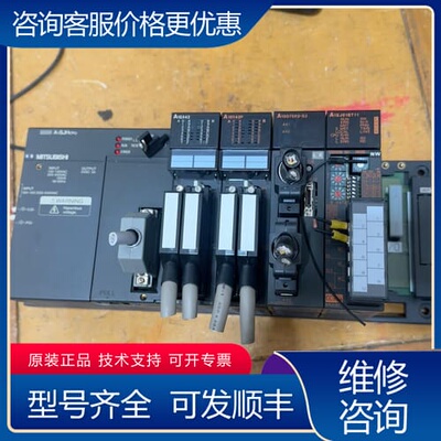 议价PLC CPU模块A1SJHCPU，货，带A1SX4可维修