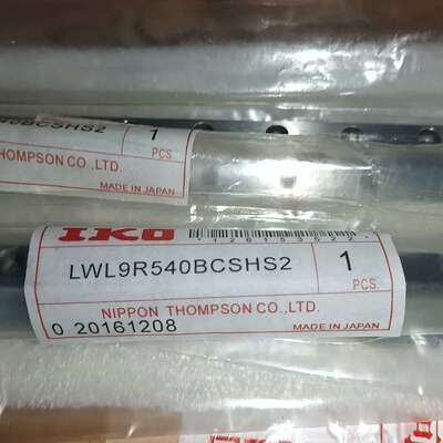 议价IKO滑轨LWL9R540BCSHS2 议价可维修