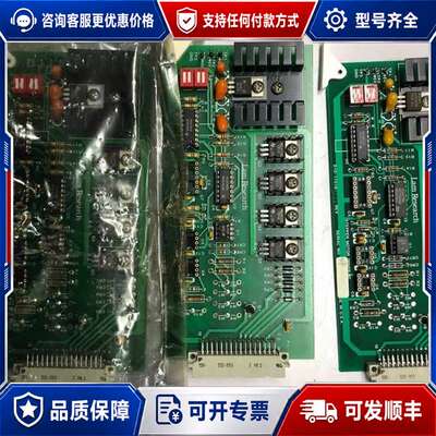议价810-17016-001 LAM驱动板可维修