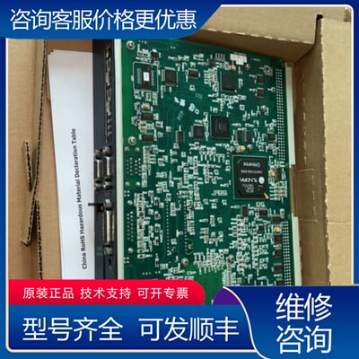 议价库存GEIC698系列CPU可维修