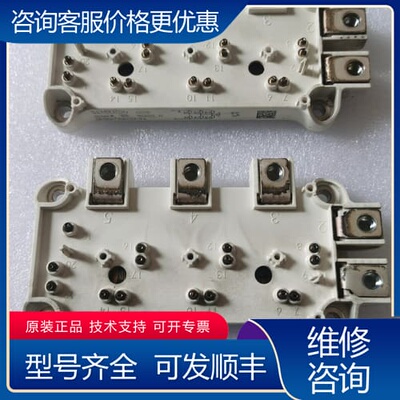 议价SEMIX71GD12E4S可维修