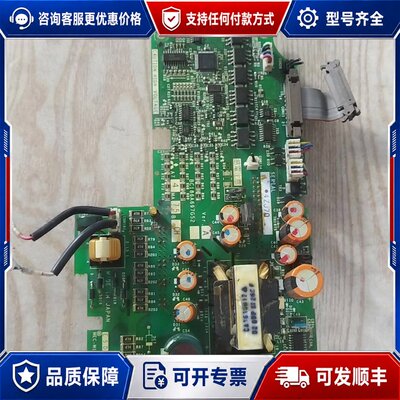 议价三菱变频器电源板A740MA-7.5B-CH驱动板BC186可维修
