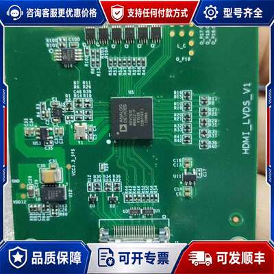 议价ADV7613WBBCZ-RL 视频接口处理芯片 ADV76可维修